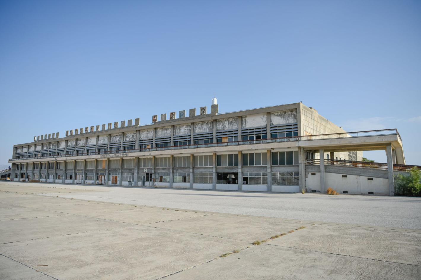 The United Nations Protected Area and Old Nicosia Airport | UNFICYP